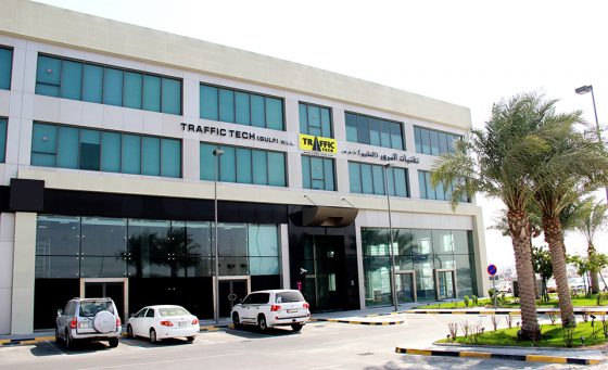 About Us - Traffic Tech (Gulf) W.L.L.