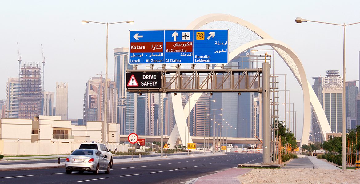 P003 Lusail Expressway Project - Qatar - Traffic Tech
