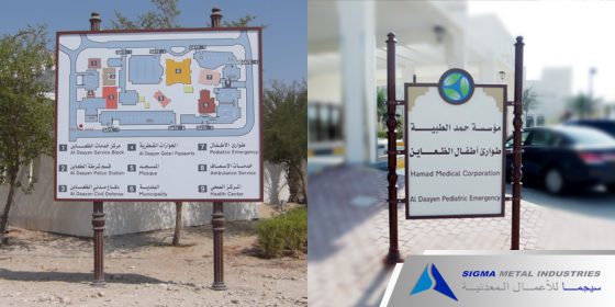 Traffic Signs, Directional Signs, & Sign Structures
