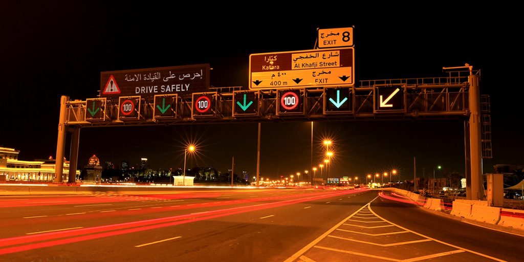 Intelligent Transportation Systems (ITS) - Traffic Tech