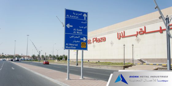 Traffic Signs, Directional Signs, & Sign Structures