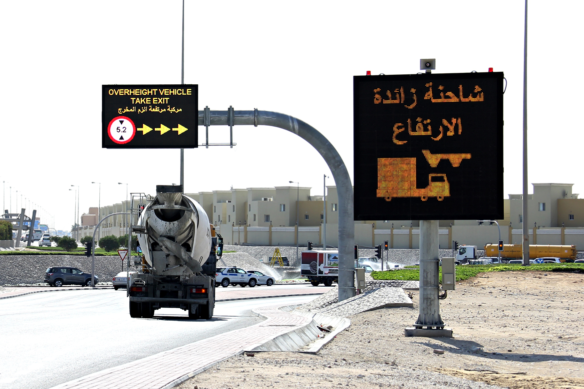 Intelligent Transportation Systems (ITS) - Traffic Tech