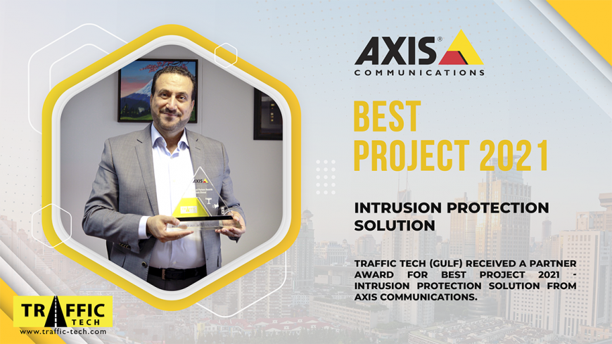 Partner Award for Best Project 2021 - Intrusion Protection Solution